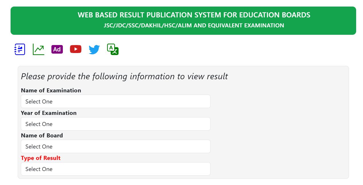 HSC Result 2025 Expected Date: All Boards Bangladesh | HSC Exam